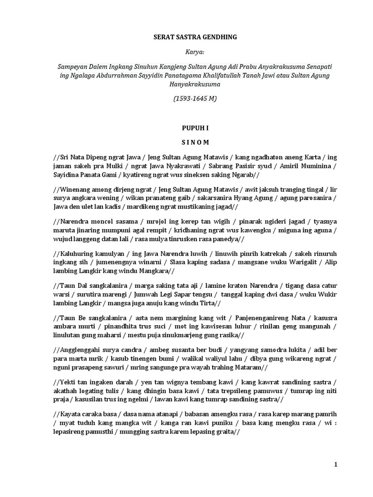 Serat Sastra Gendhing | PDF