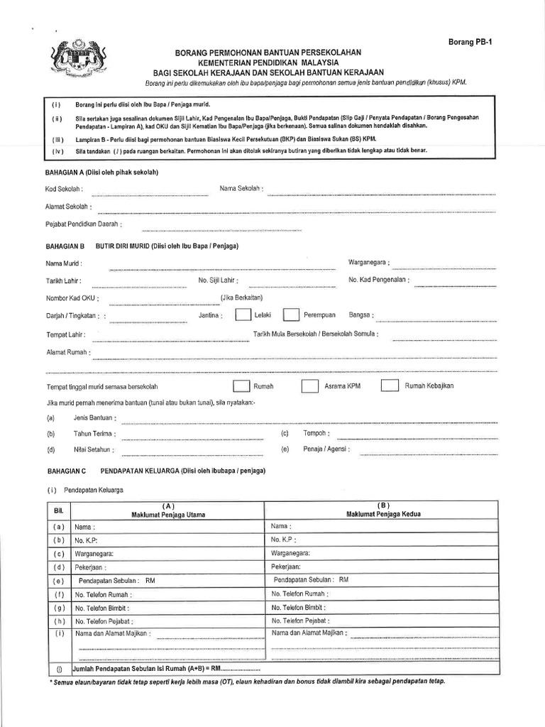 Borang PB1 PB2 PDF | PDF