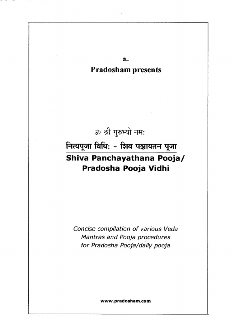 Pradosham Book | PDF