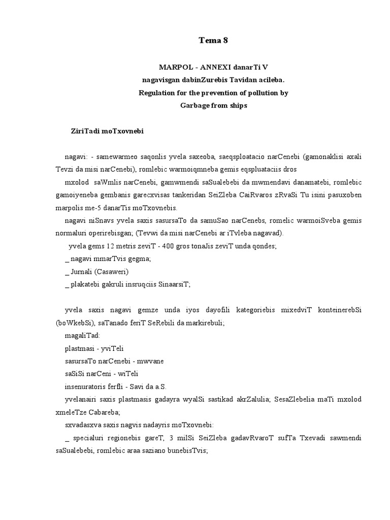 Ship Waste Management Guide | PDF