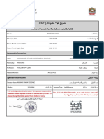 Saudi Arabia Visa Application Form | PDF | Travel Visa | Saudi Arabia