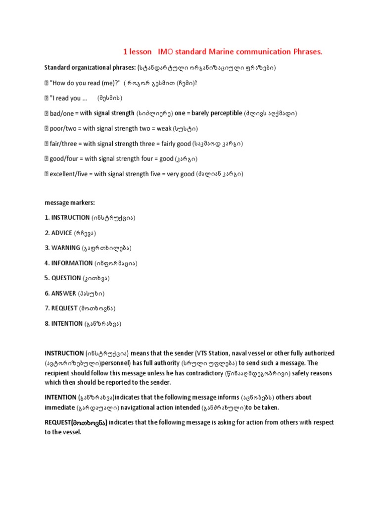 Unit 1. IMO Standard Marine Communication Phrases. | PDF