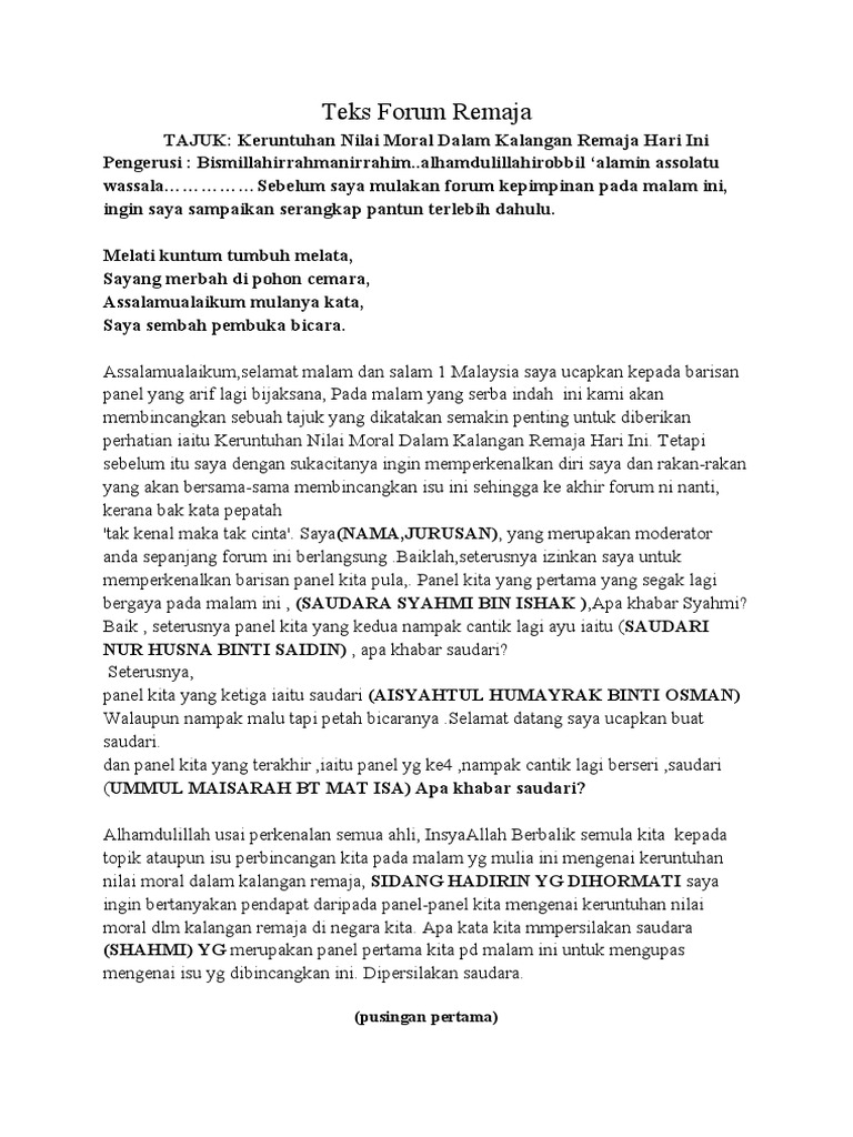 Teks Forum Remaja New | PDF
