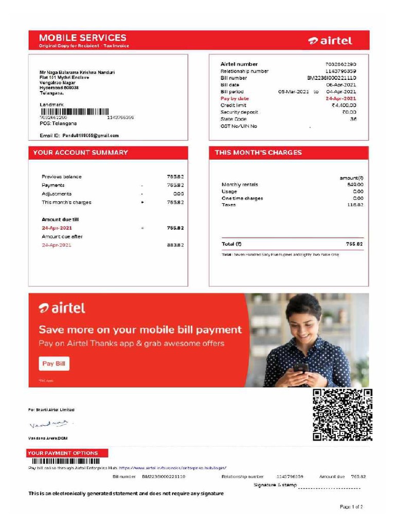 Postpaid Bill-Compressed | PDF