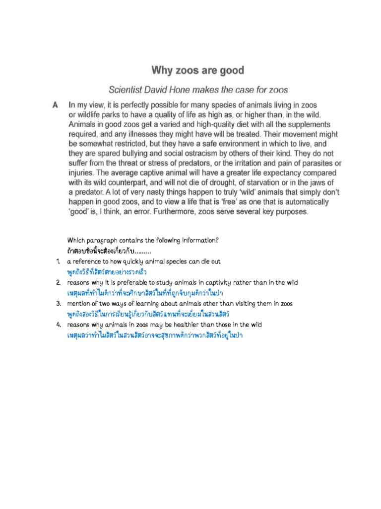 Zoo - Ielts Reading Exercise | PDF