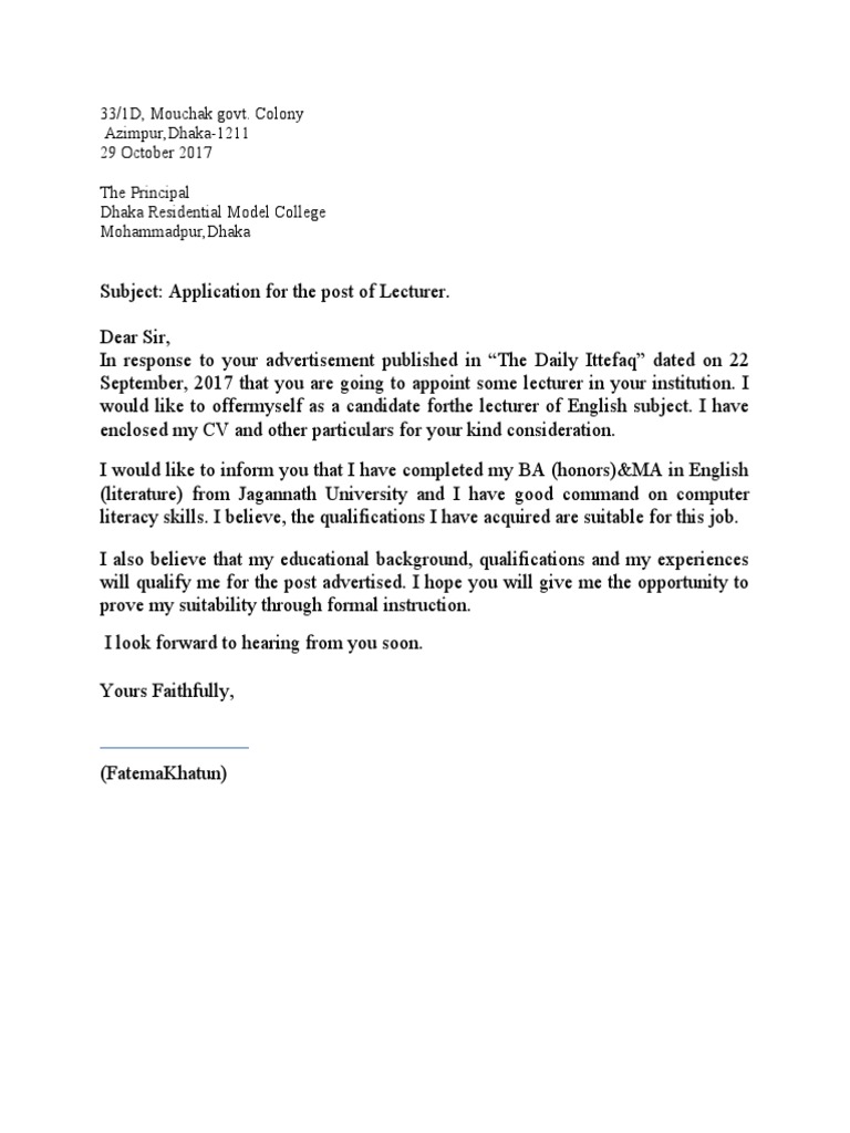 33/1D, Mouchak Govt. Colony Azimpur, Dhaka-1211 29 October 2017 The ...