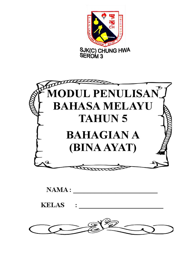 Karangan Latihan Bahasa Melayu Tahun 5 | PDF