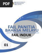 Cover Fail TS25 | PDF