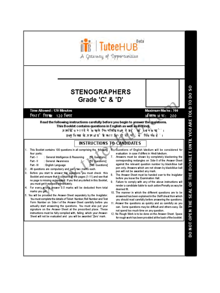 SSC Stenographers Grade C D - 2019 | PDF | Linguistics