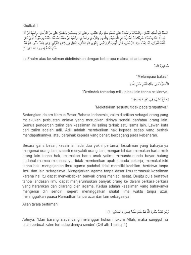 Khutbah BNN | PDF