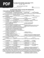 ESP 8 3rd Quarter Exam | PDF