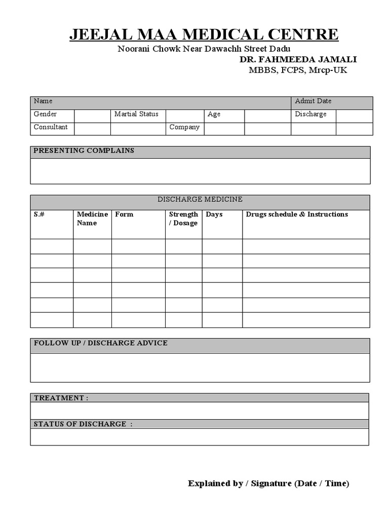 Jeejal Maa Medical Centre Overview | PDF