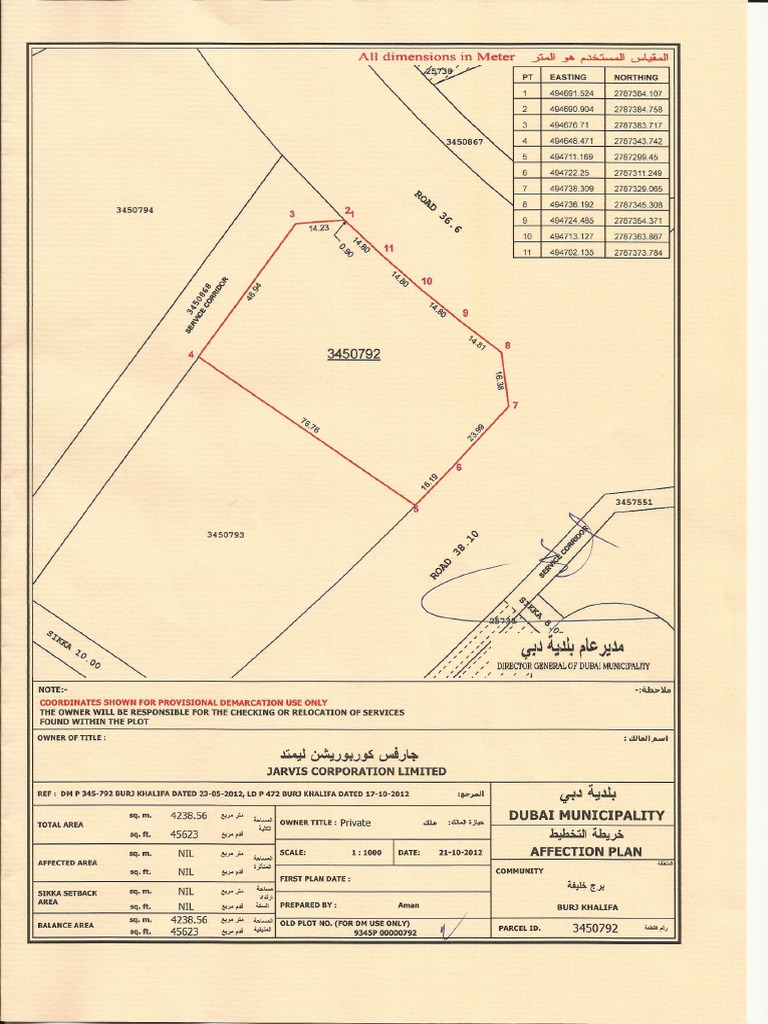 17.affection Plan - Dubai Municipality | PDF