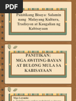 Soliranin o Suliranin | PDF