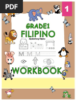 Letrang FF Kindergarten Worksheets | PDF