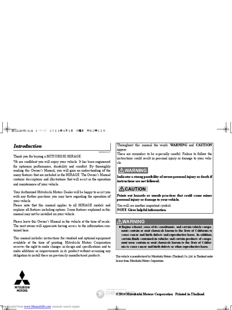 Mirage | PDF | Transmission (Mechanics) | Airbag
