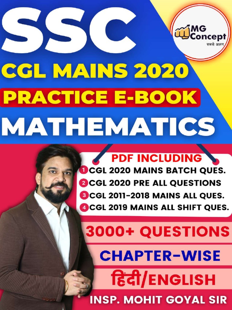 Complete PDF SSC CGL 2020 Mains Compressed | PDF | Mathematics | Tools