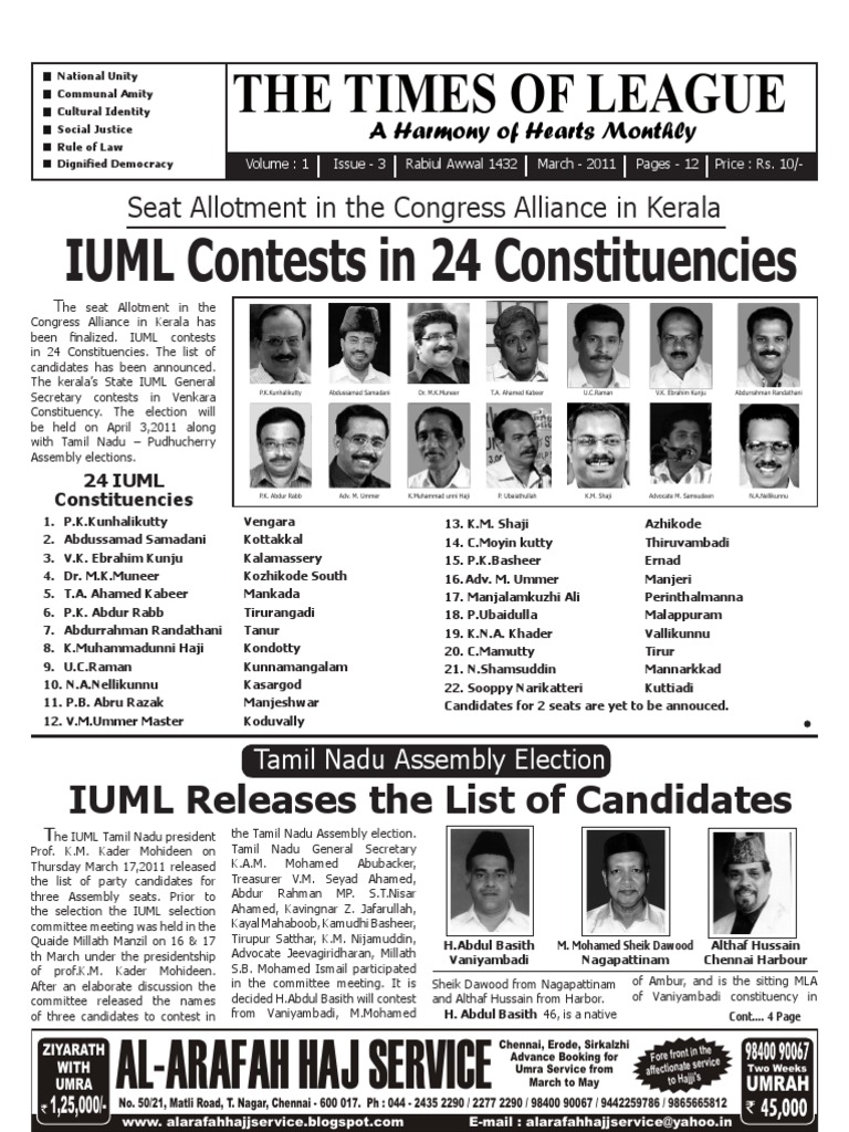 IUML Candidate List for Tamil Nadu Elections | PDF | Politics Of India ...