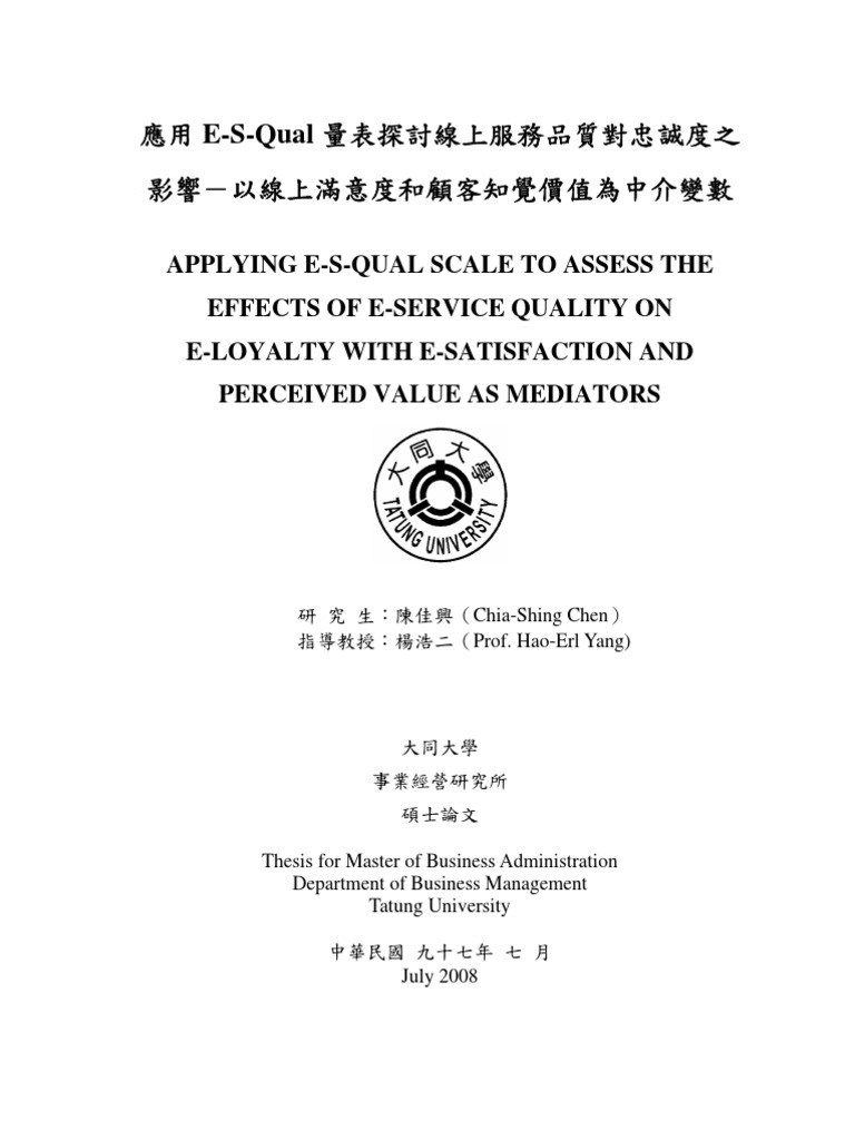 E-Service Quality's Impact on E-Loyalty | PDF | Customer Satisfaction | Online Shopping