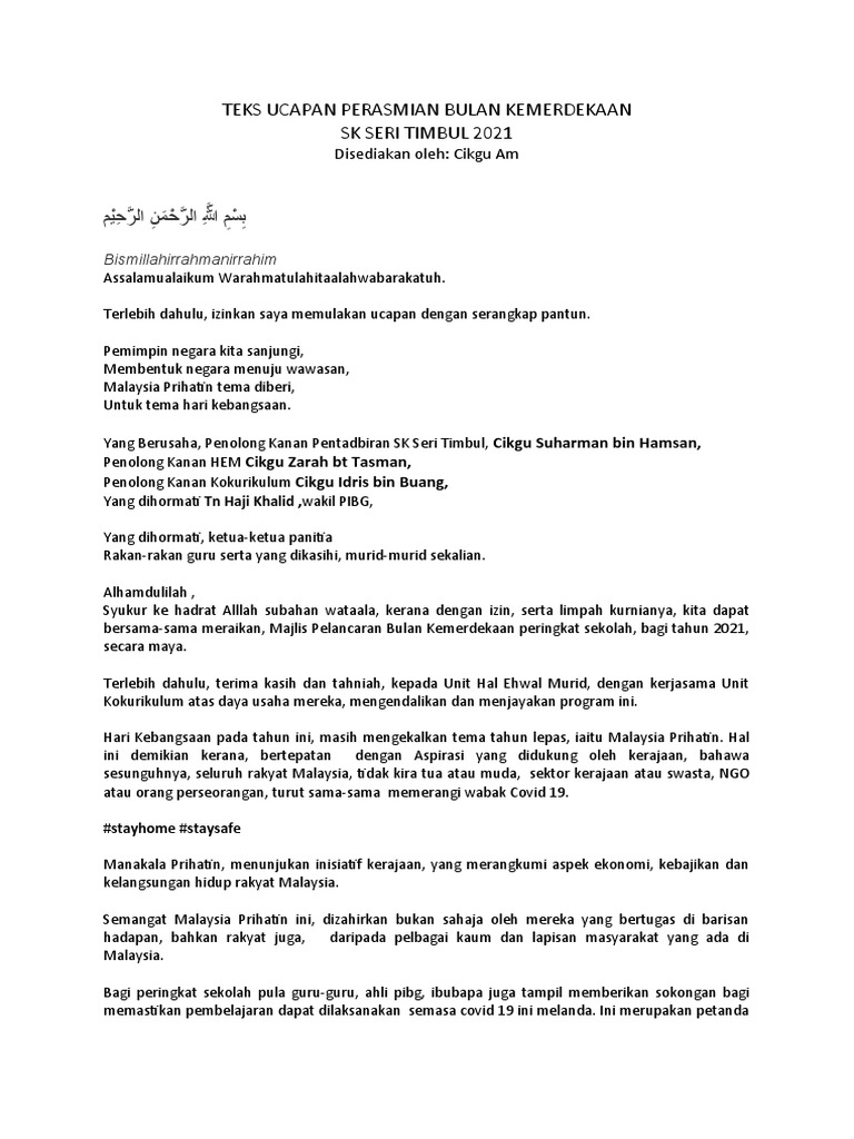 Teks Ucapan Perasmian Bulan Kemerdekaan | PDF