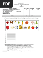 Eccd Learning Materials | PDF