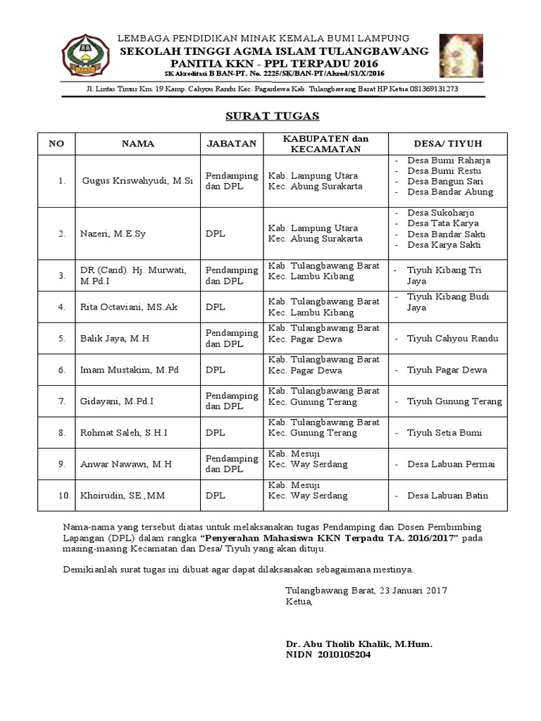 Surat Tugas DPL | PDF
