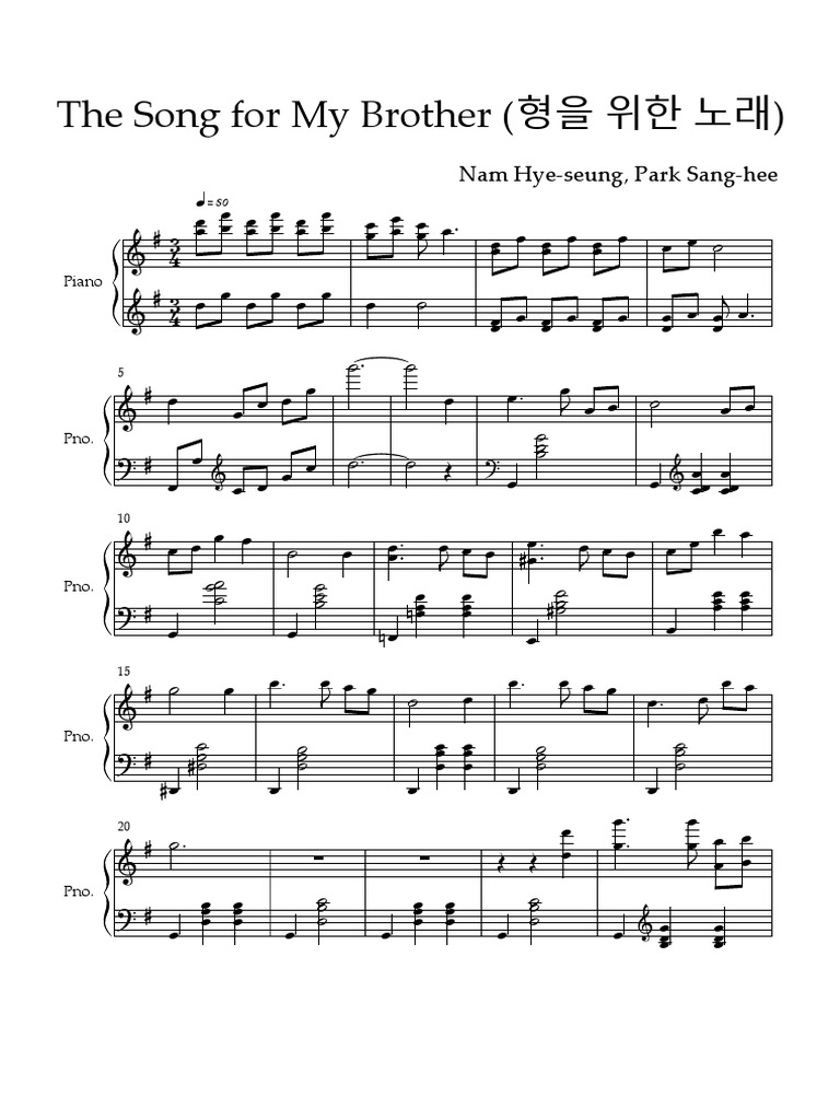 The Song For My Brother - Nam Hye-Seung, Park Sang-Hee | PDF