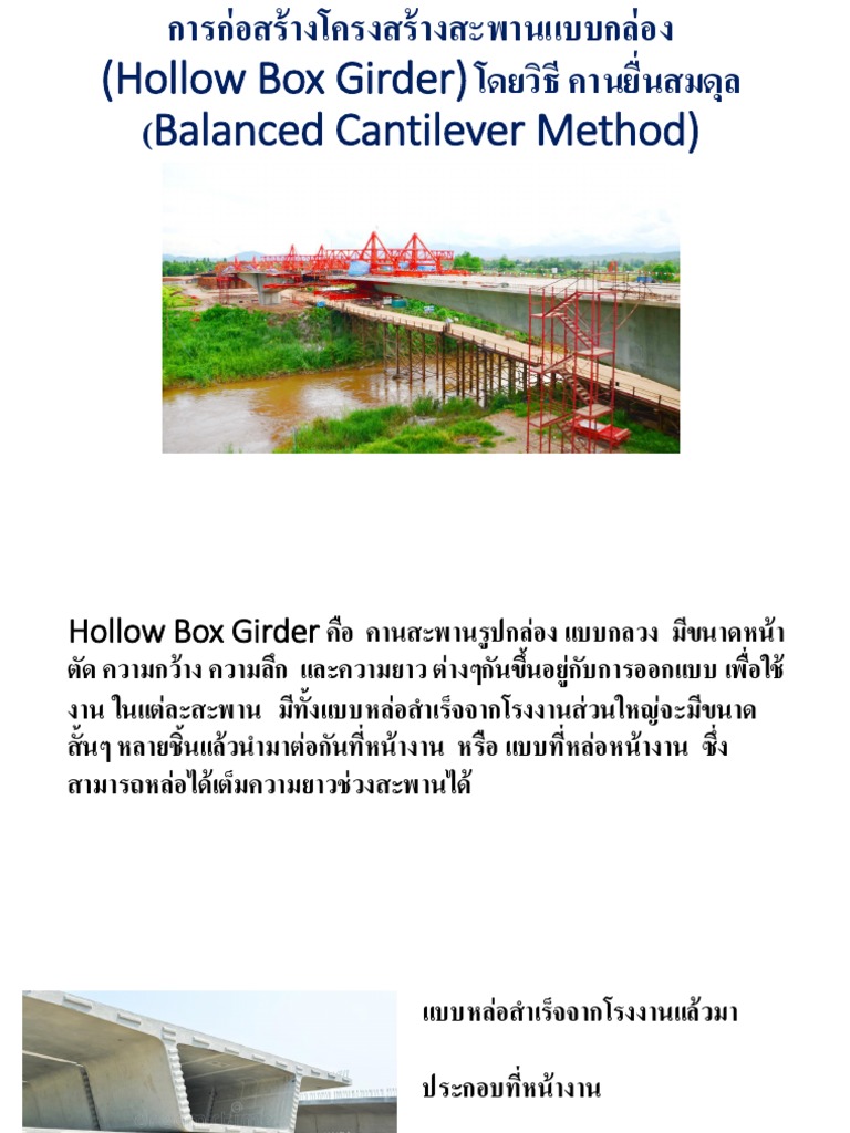 Presentation Balanced Cantilever Method Pdf