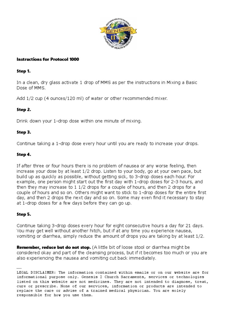 MMS Protocol 1000 | PDF