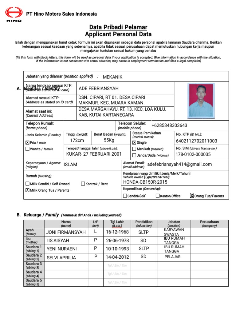 Application Form Rev 1 | PDF