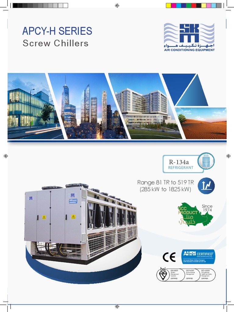 An overview of SKM's APCY-H Series air cooled screw chillers featuring ...