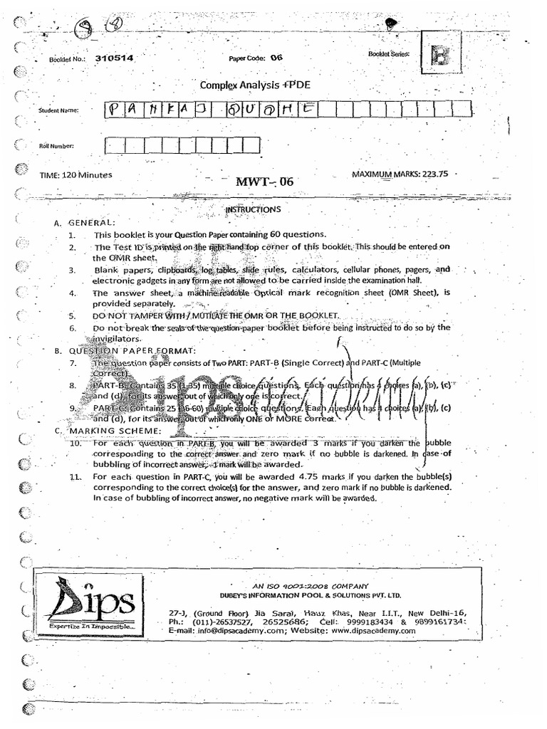 Dips (Test) - Complex Analysis-PDE | PDF