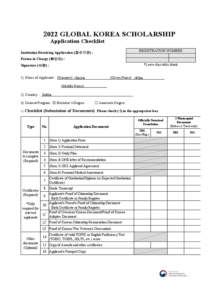 2022 GKS-U Application Forms Alka 2021 | PDF | Physical Examination ...