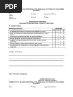The QCS Pool Activity Level (PAL) Instrument For Occupational Profiling ...