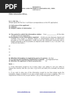 1st Appeal Format RTI 19 1 2005 | PDF