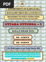 Prabandhagalu (Essay Writing in Kannada) | PDF