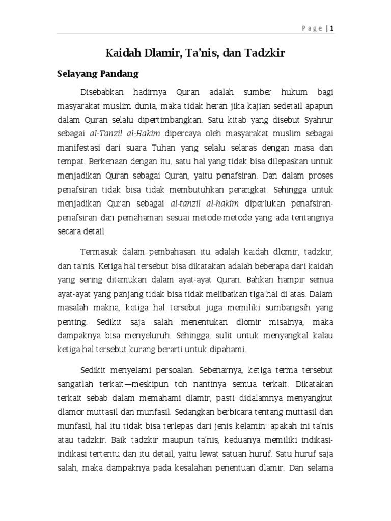 Konsep Tadzkir Dan Tanis Dalam Tafsir | PDF
