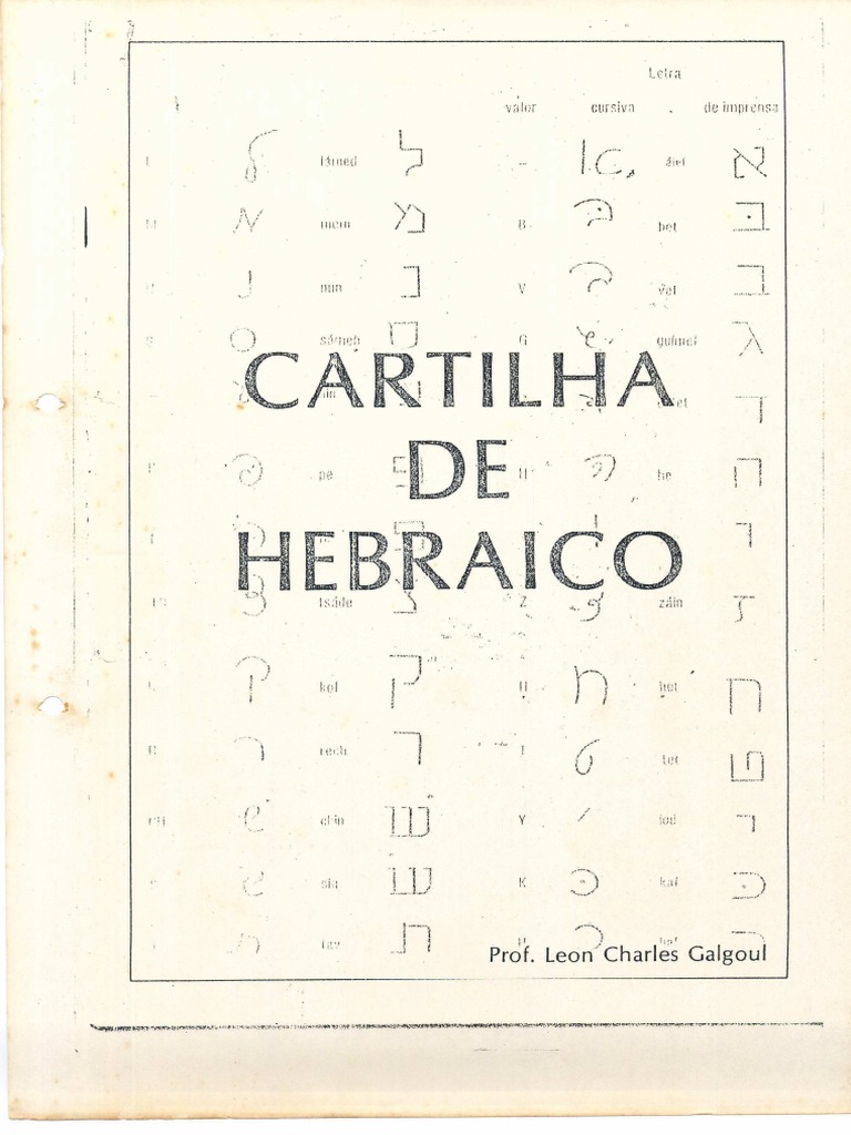 Cartilha de Hebraico | PDF