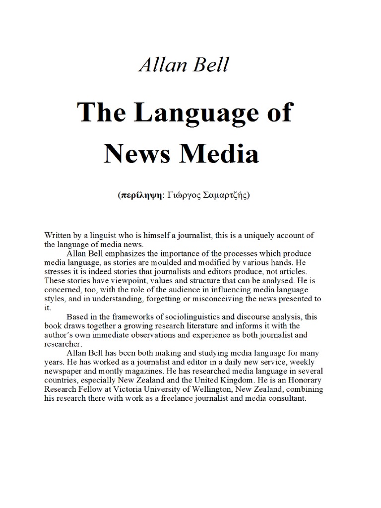 The Language of News Media by Allan Bell | PDF
