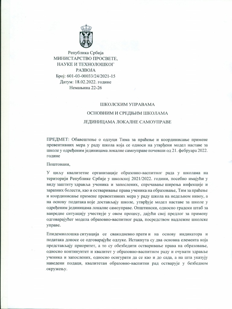 Odluka Tima 18.02.2022 | PDF