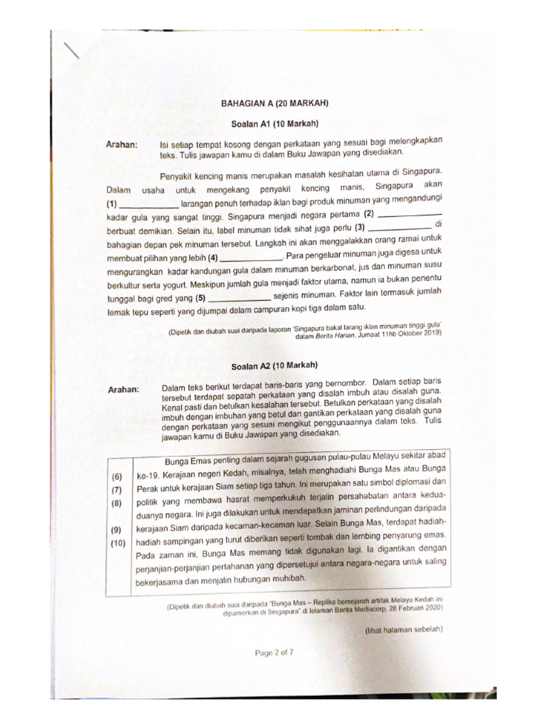 Higher Malay - Paper 1 | PDF