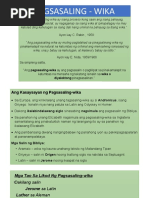 Mga Simulain Sa Pagsasalin | PDF