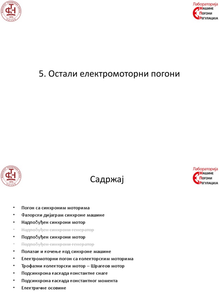 Ostali - Elektromotorni - Pogoni | PDF