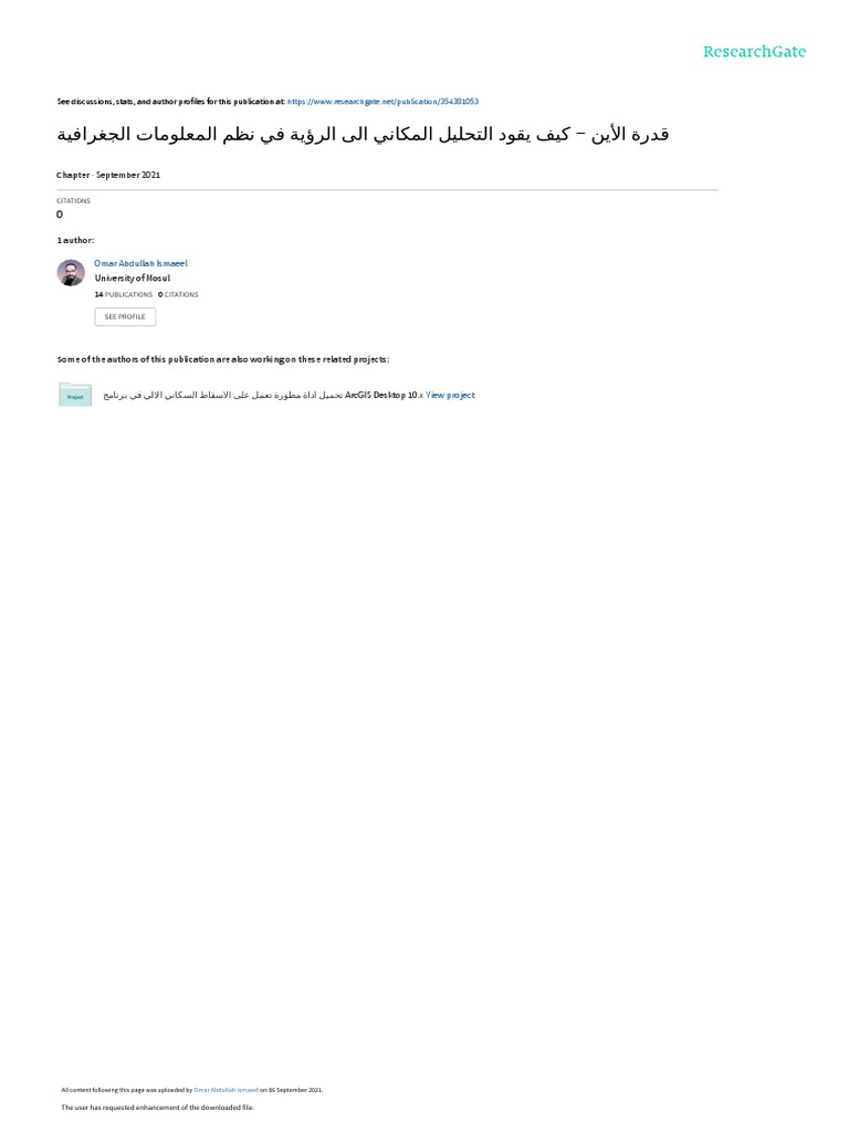 GISSpatial Analysis Insight | PDF