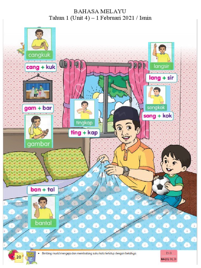 Latihan Mengeja | PDF