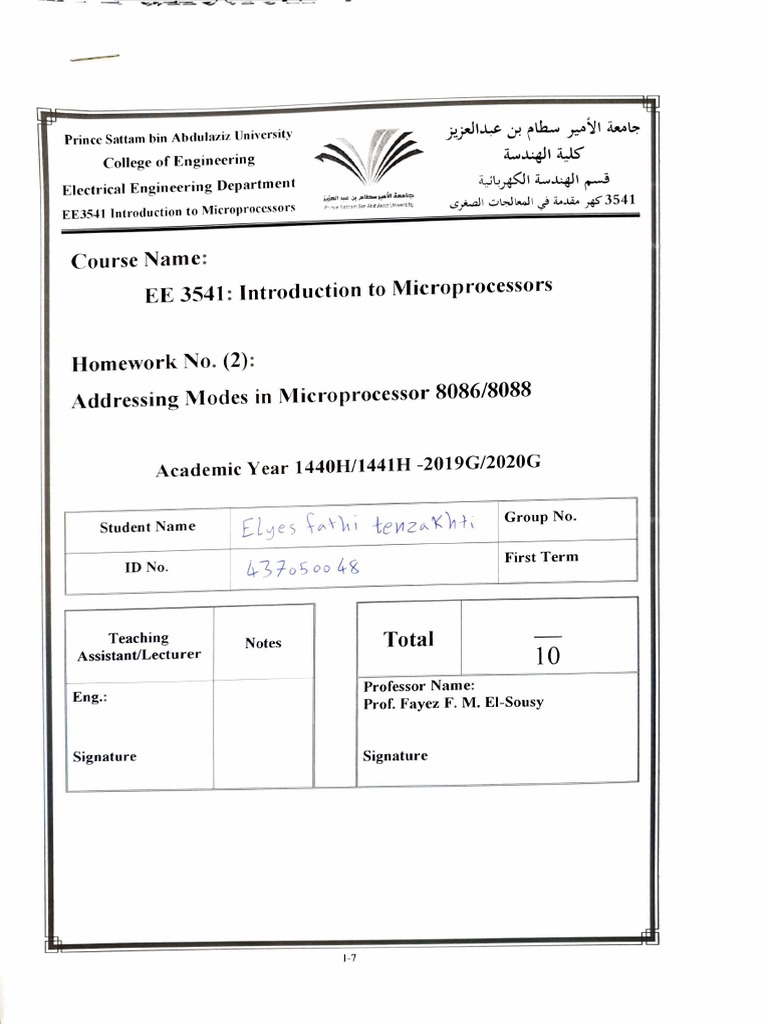 Course Name: EE 3541: Introduction To Microprocessors: Academic Year 1440H/1441H - 2019G/2020G ...