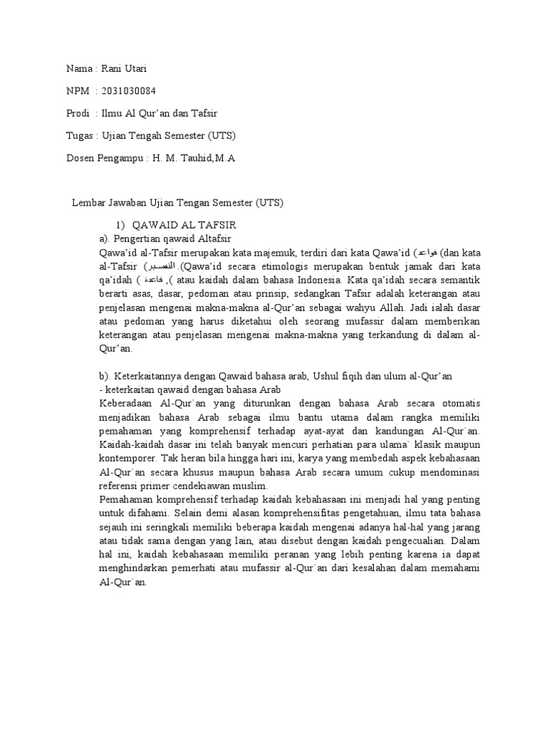 Makalah Ushul (Uts) | PDF