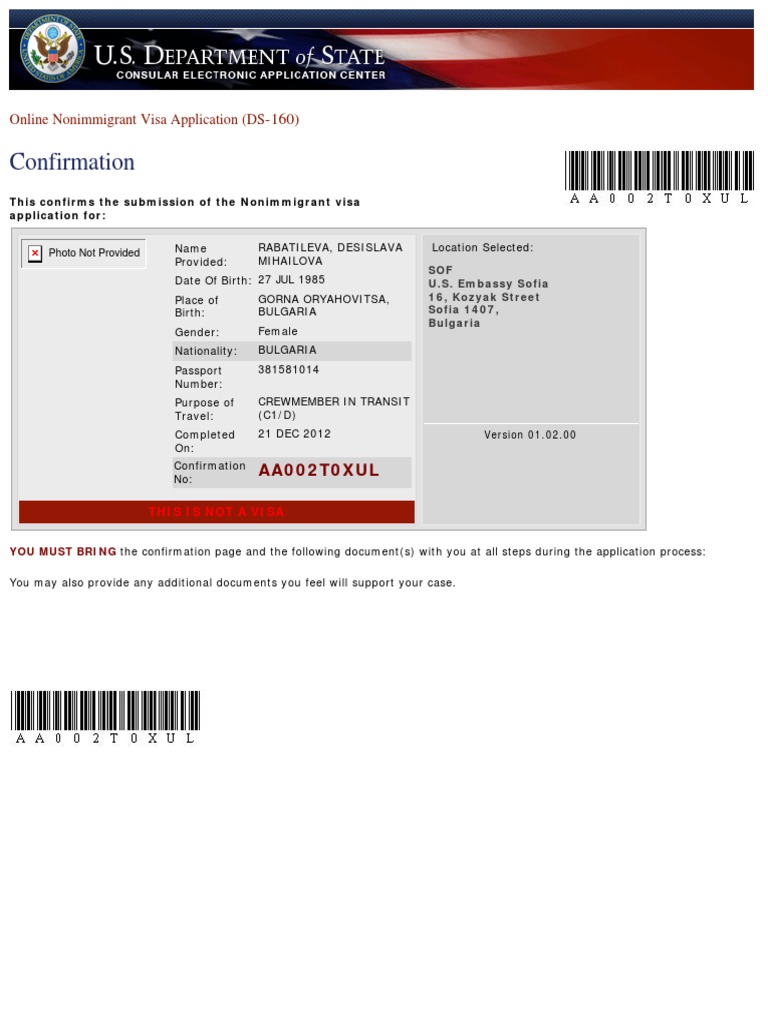 Confirmation: Online Nonimmigrant Visa Application (DS-160) | PDF ...