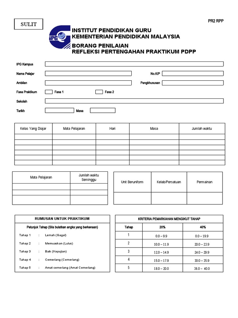 Borang PR 2 RPP & Rubrik | PDF