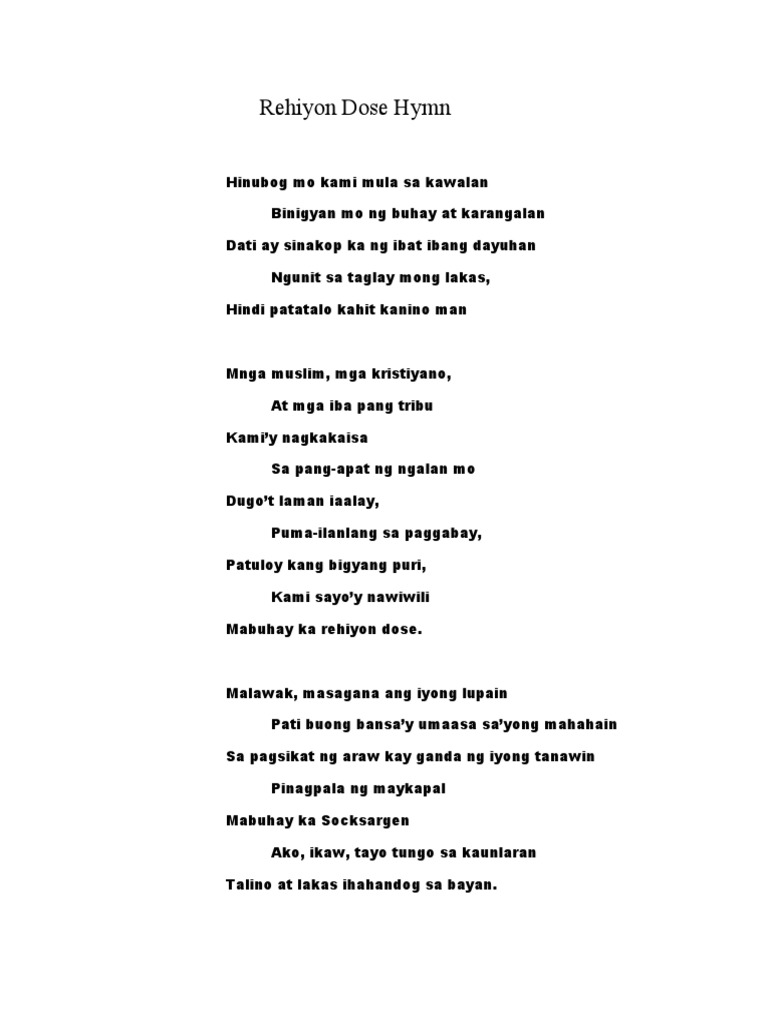 Rehiyon Dose Hymn | PDF